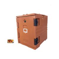 China 15kg Capacity Customized Color Insulated Food Box for Commercial Big Food Delivery for sale