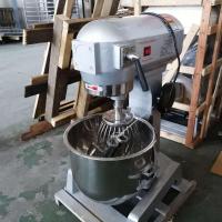 China High Speed Planetary Dough Mixer Machine with 3 Types Beaters and Stainess Steel Bowl for sale