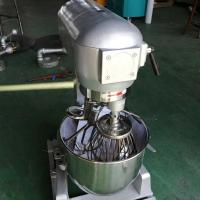 China High Speed Planetary Dough Mixer Machine with 3 Types Beaters and Stainess Steel Bowl for sale