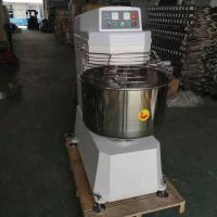 China 4500W 50kg 120L Big Capacity Dough Mixer for FREQUENCY Hz 50-60HZ for sale