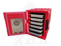 China Keeping Food Warm Customized Color Electric Lunch Box Food Warmer for Custom Catering for sale