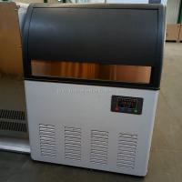 China 220V Voltage Ice Cube Maker Machine for Hotel 500kg/24h Capacity and Easy to Operate for sale