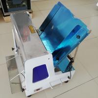 China Electric Commercial Bread Toast Slicing Machine 80kg Capacity for Food Shop Operations for sale