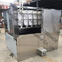 China Manufacturing Plant Ice Cube Machine Water Cooling Industrial Scale Commercial Fish Food for sale