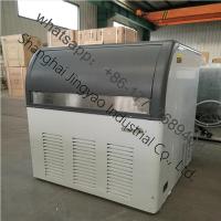 China Manufacturing Plant Ice Cube Machine Water Cooling Industrial Scale Commercial Fish Food for sale