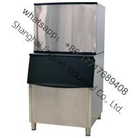 China Printing Shops Ice Cube Machine with Cold Room Ice Packing System and Fresh-keeping for sale