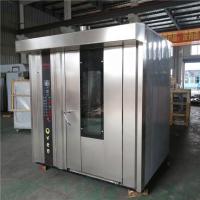 China Industrial Bakery Oven Large Bakery Equipment 32 Trays Diesel Oil Rotary Oatmeal 600*400mm for sale