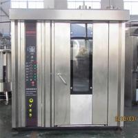 China Industrial Bakery Oven Large Bakery Equipment 32 Trays Diesel Oil Rotary Oatmeal 600*400mm for sale