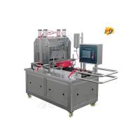 China Multifunctional Stainless Steel Green Gummy Machine Rings Gummy Candy Making Machine for sale