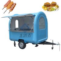 China Good Design Mobile Food Truck with High Safety Level and Aluminum Plate in Shanghai for sale