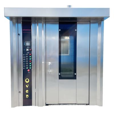 China Stainless Steel 16 Trays Diesel Oil Commercial Electric Mooncake Convection Oven Silver for sale