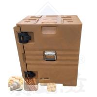 China Rotomold Box Electric Heating Lunch Box for Keeping Food Warm and Durable Design for sale