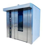 China Stainless Steel 16 Trays Diesel Oil Commercial Electric Mooncake Convection Oven Silver for sale
