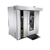 China Spare Parts After Service 16 Trays Bottom Rotary Electric Bread Bakery Oven for Food for sale