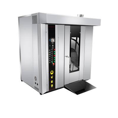 China Spare Parts After Service 16 Trays Bottom Rotary Electric Bread Bakery Oven for Food for sale