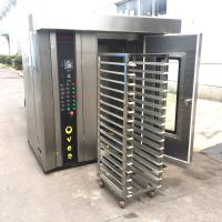 China Spare Parts After Service 16 Trays Bottom Rotary Electric Bread Bakery Oven for Food for sale