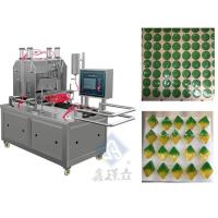 China Forming Machine for Food Beverage Industrial Gummy Bear Soft Small Jelly Candy Making for sale
