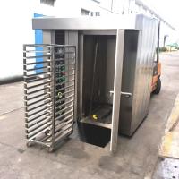 China Spare Parts After Service 16 Trays Bottom Rotary Electric Bread Bakery Oven for Food for sale