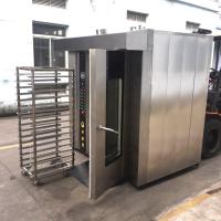 China Spare Parts After Service 16 Trays Bottom Rotary Electric Bread Bakery Oven for Food for sale