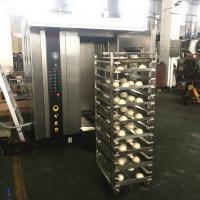 China Spare Parts After Service 16 Trays Bottom Rotary Electric Bread Bakery Oven for Food for sale