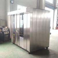 China 32 Trays Electric Diesel Gas Rotary Oven for Baking Bread Pizza Cake in Frozen Food for sale