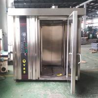 China 32 Trays Electric Diesel Gas Rotary Oven for Baking Bread Pizza Cake in Frozen Food for sale