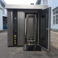 China Hot Air Rotary Tortilla Bread Making Machine for Bakery Production Line in Ethiopia for sale