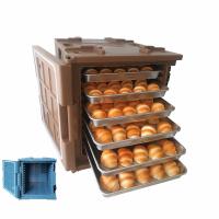 China Insulated Food Carrier Box Keep Food Temperature with Customized Color for sale
