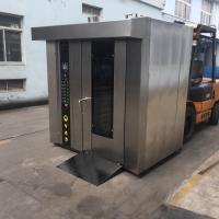 China Silver Professional Bakery Equipment Commercial Big Baking Bread Oven with Online Support After Service for sale