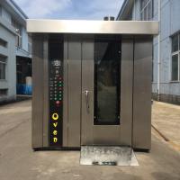 China Silver Professional Bakery Equipment Commercial Big Baking Bread Oven with Online Support After Service for sale