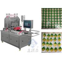 China Jelly Candy Bean Depositor Bear Small Gummy Semi-automatic Candy Making Machine 1900*980*1700 for sale
