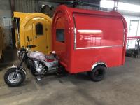 China 1500kg Load Capacity Gasoline Mobile Kitchen Food Truck Motor Tricycle and Online Support for sale