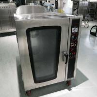 China 8 Trays Gas Convection Oven for Bread Baking Dish Dimension 400*600mm Easy Operation for sale