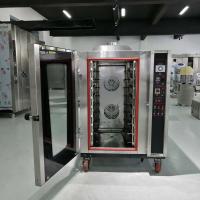 China 8 Trays Gas Convection Oven for Bread Baking Dish Dimension 400*600mm Easy Operation for sale
