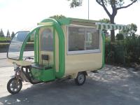 China Multifunctional Food Van Fast Food Mobile Tricycle with 220V Voltage and 1.5kw Power for sale
