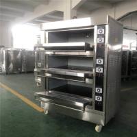 China Multifunction 3 Deck 6 Trays Electric Bakery Oven for Bread and Cake Made from Soybean for sale