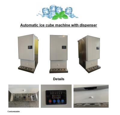 China 200KG Ice Storage Capacity Cube Ice Maker with Automatic Dispenser and Ice Output for sale