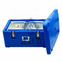 China 30L Insulated Food Pan Carrier The Perfect Choice for Food Display and Transportation for sale