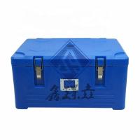 China 30L Insulated Food Pan Carrier The Perfect Choice for Food Display and Transportation for sale