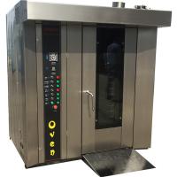 China Electric Pizza Oven for Bakery Baking 1 Deck 2021 High Round Rack Bongard Rotatie Oven for sale