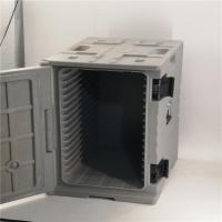 China 240L Insulated Food Warmer Container Perfect for Food Preservation and Transport for sale