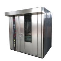 China 64 Trays Bakery Rotary Oven for Bread Cookies Biscuit Making Machine Seasoning Plant for sale