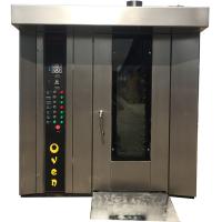 China 64 Trays Bakery Rotary Oven for Bread Cookies Biscuit Making Machine Seasoning Plant for sale