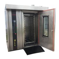China 64 Trays Bakery Rotary Oven for Bread Cookies Biscuit Making Machine Seasoning Plant for sale