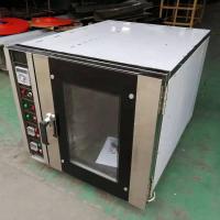 China Electric Convection Oven for Baking Bakery Goods Field Maintenance and Repair Service for sale