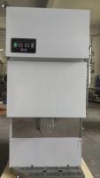 China Stainless Steel 500kg Automatic Ice Dispenser with Water Dispenser Moon Ice Maker for sale