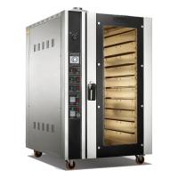 China Pastry Table Top Gas Electric Convection Oven Hot Air Oven for Baking Bread and Cake for sale
