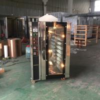 China Pastry Table Top Gas Electric Convection Oven Hot Air Oven for Baking Bread and Cake for sale