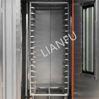 China 32 Tray Commercial Bakery Rotary Oven/Diesel Electric Gas Machinery for Baking Oven for sale