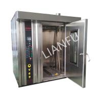 China 32 Tray Commercial Bakery Rotary Oven/Diesel Electric Gas Machinery for Baking Oven for sale